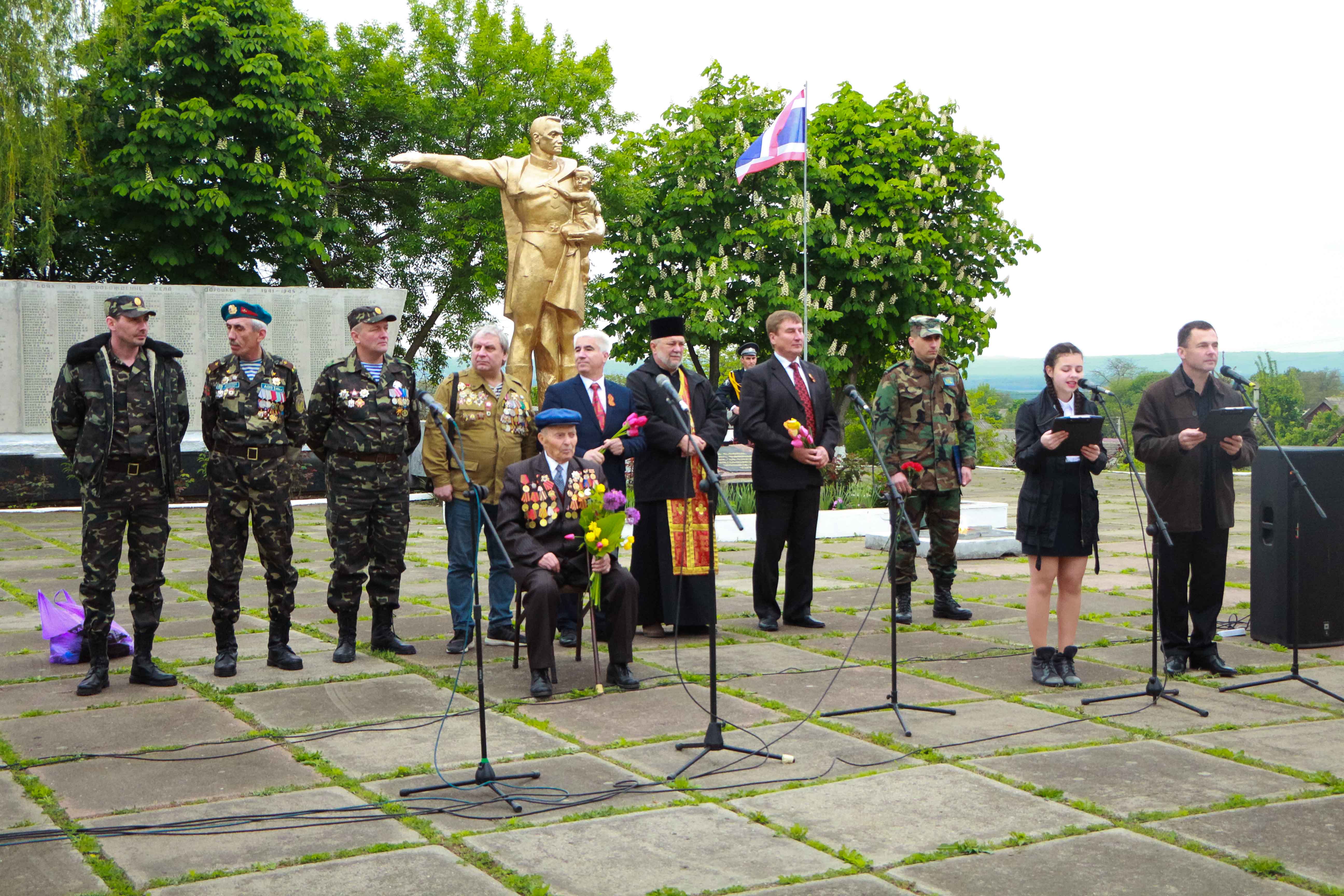 74 ani de la Victoria asupra fascismului – marcați în localitățile ...